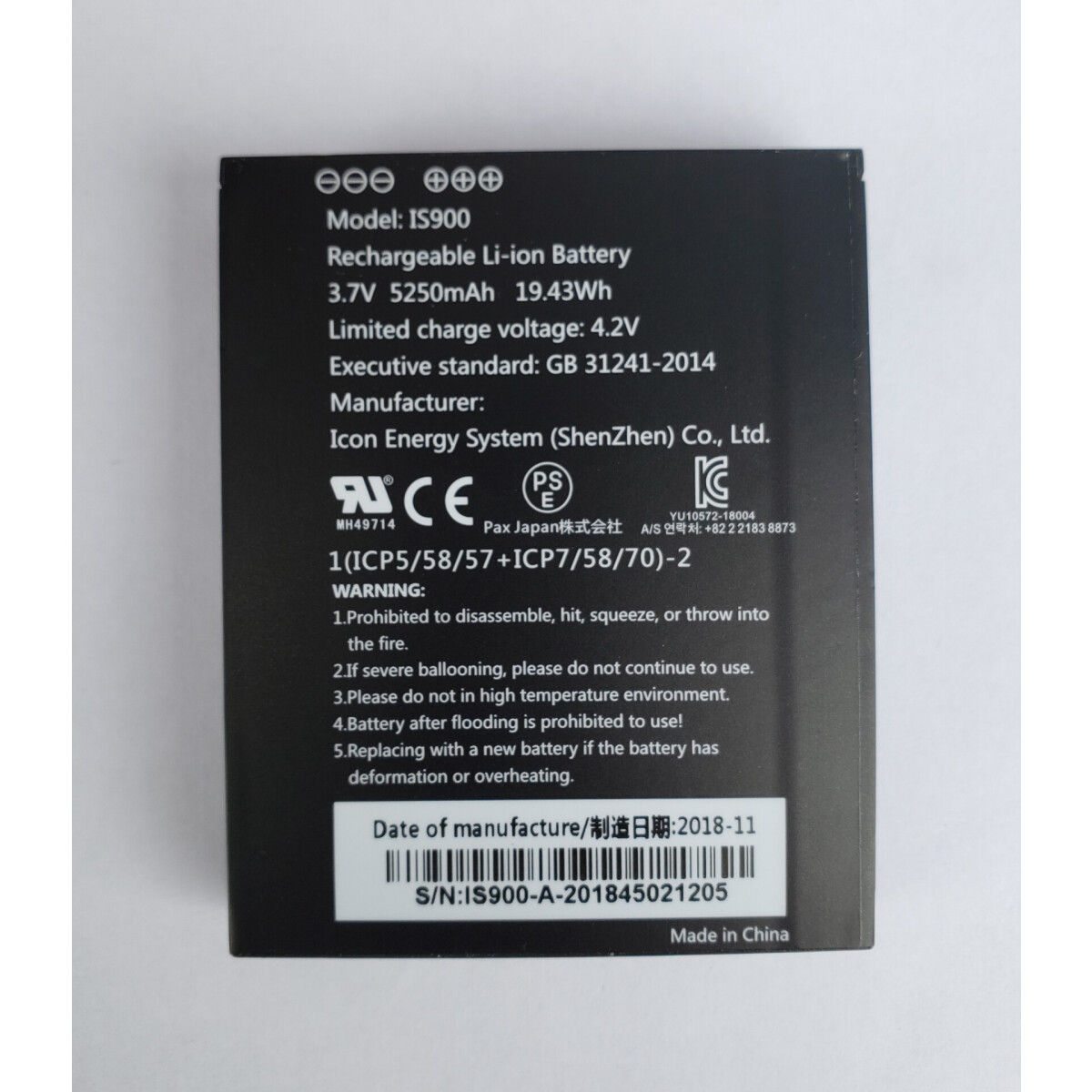 Pax A920 Li-ion Rechargeable Battery » Retail Gurus